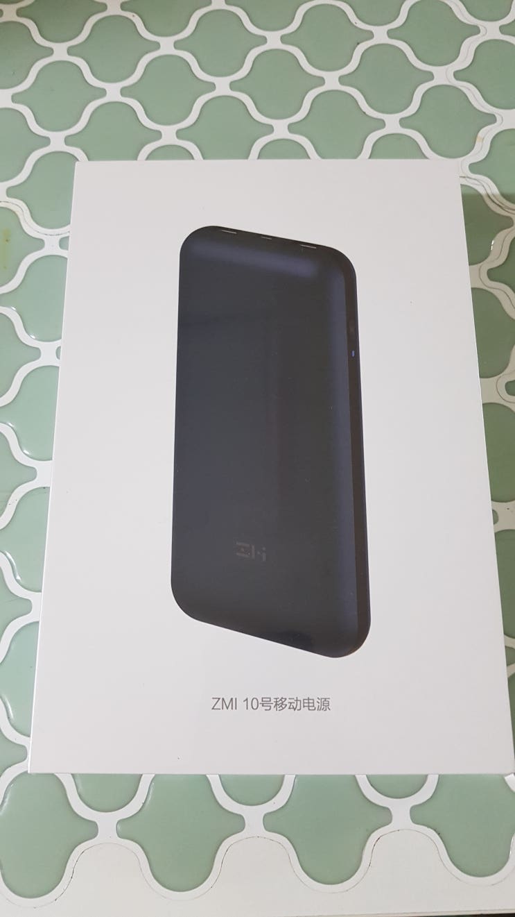 샤오미 즈미(ZMI) 보조배터리 하나면 충분합니다. : 네이버 블로그