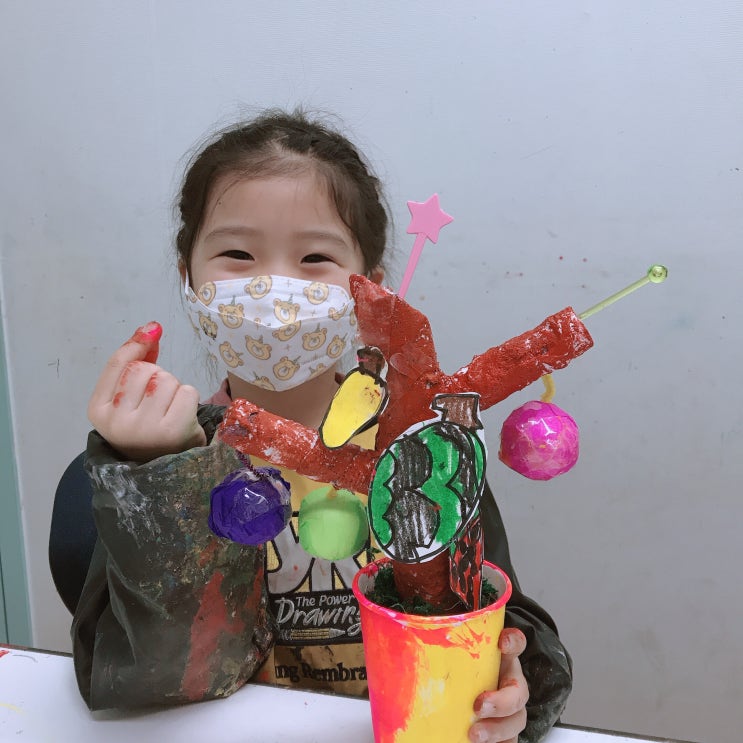 청라유아미술학원 영렘브란트 청라국제센터 청라5세 유아미술 무럭무럭 자라렴 네이버 블로그