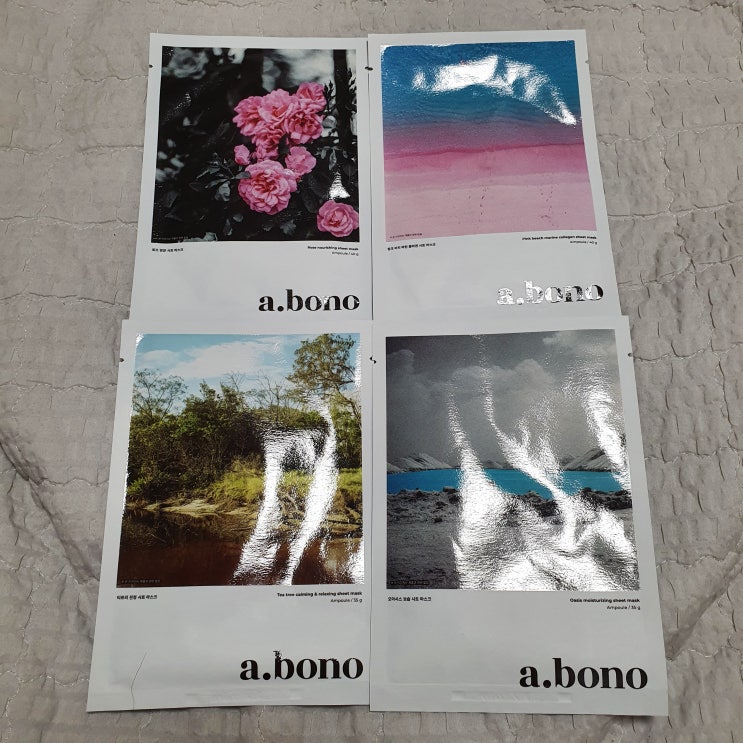 마스크팩 정기구독, 에이보노 a.bono로 데일리 케어 : 네이버 블로그