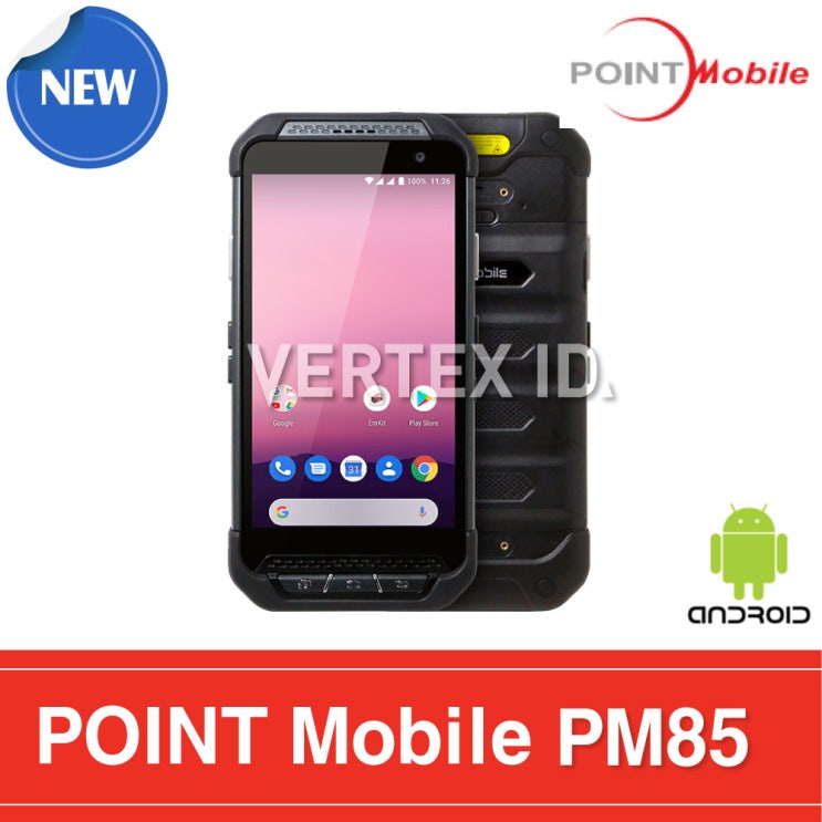 [버텍스아이디]포인트모바일 PM85 모바일 PDA : 네이버 블로그
