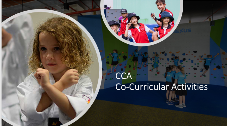 싱가폴조기유학, CCA(Co-Curricular Activities) 학교별로 알아 보기! : 네이버 블로그