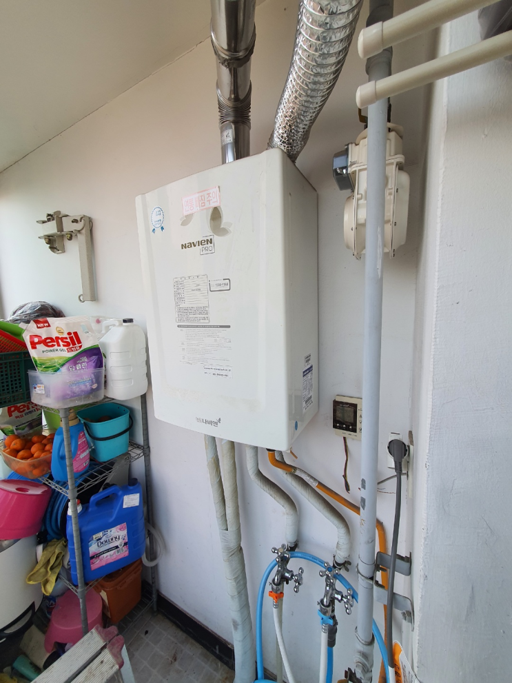 마포구 성산동 성산힐아파트에서 린나이친환경콘댄싱보일러 RC600-22KF 후기 : 네이버 블로그