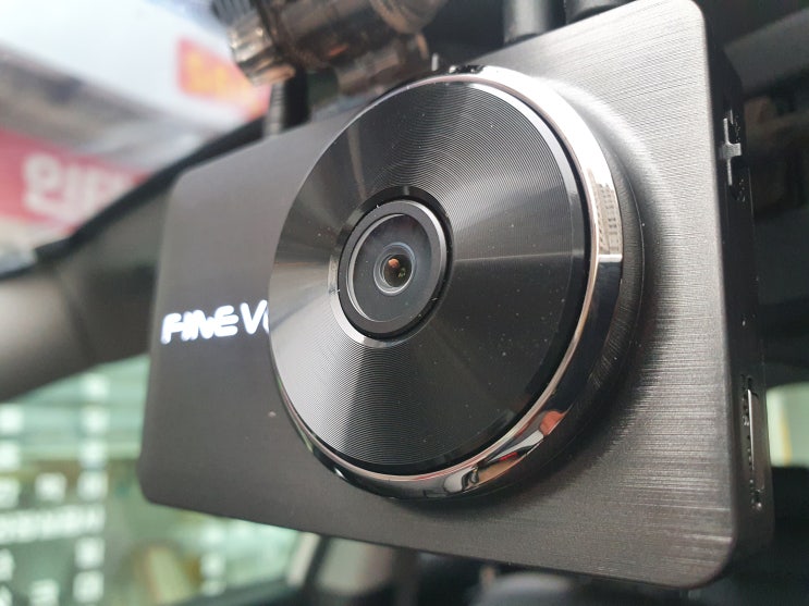 인천서구 뉴쏘렌토R 파인뷰LX5000 2채널블랙박스 설치 : 네이버 블로그