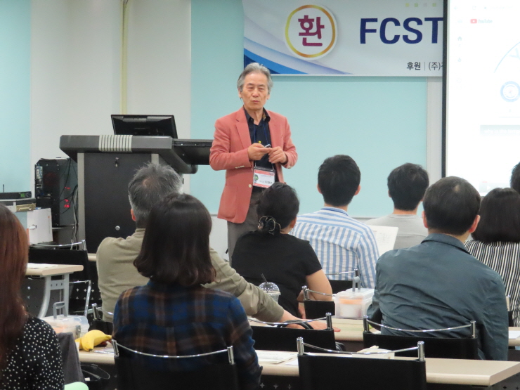 FCST전문가과정을 마치며 (2) 후기 및 FCST의 병리 : 네이버 블로그