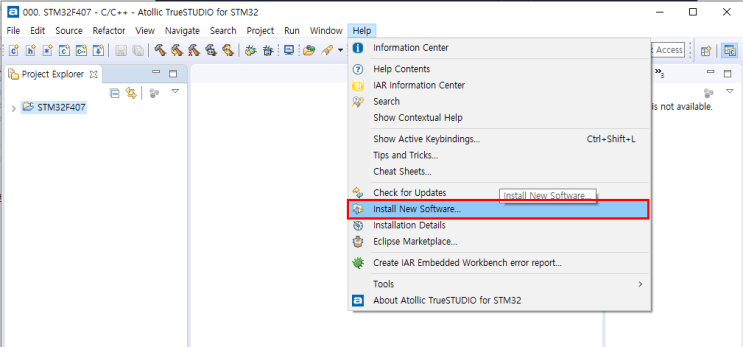 IAR EWARM 을 Eclipse(TrueStudio) Plugin 사용하기 : 네이버 블로그