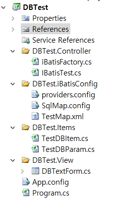 [프로그래밍 노트] C#에서 iBatis 사용하기 : 네이버 블로그