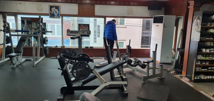 부산 연제구 연산동 헬스장 폐업 헬스기구 매입 -DRAX REDON 런닝머신 RINO 웨이트머신 뉴발란스입식 좌식 자전거 중고헬스기구매입 : 네이버 블로그