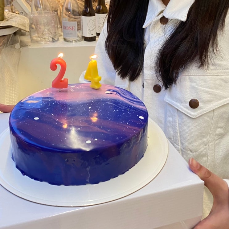 HBD : 네이버 블로그