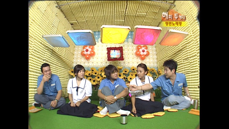 연중라이브 KBS 예능 레전드 TOP7 공포의 쿵쿵따 1박2일 웃지마 사우나 슈돌 99초 스탠바이큐 캠퍼스 영상가요 쟁반노래방 유재석 신동엽 이효리 강동원 손예진 연중라이브 ...