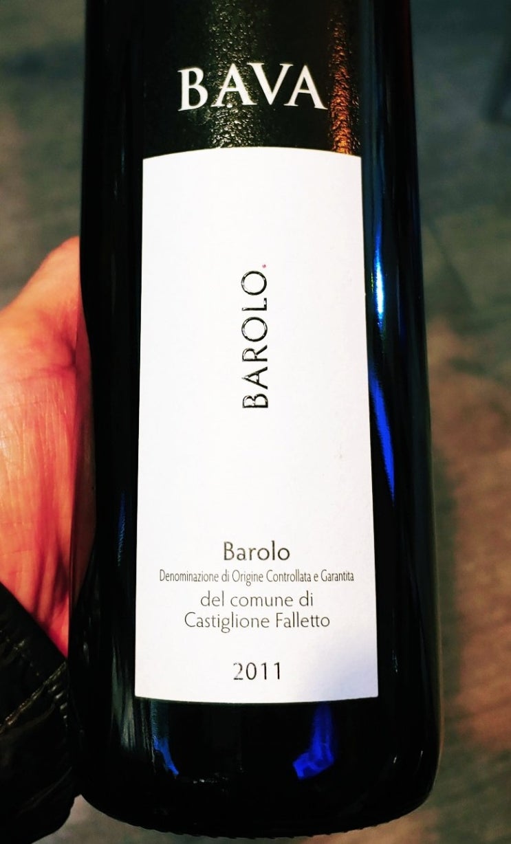 음악과 와인의 아름다운 하모니 - 바바 바롤로 2011 Bava Barolo 2011 : 네이버 블로그