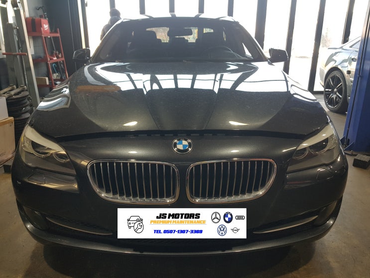수원수입차정비 BMW 캐니스터 DMTL 고색동 평동 탑동 BMW 정비 수리 : 네이버 블로그