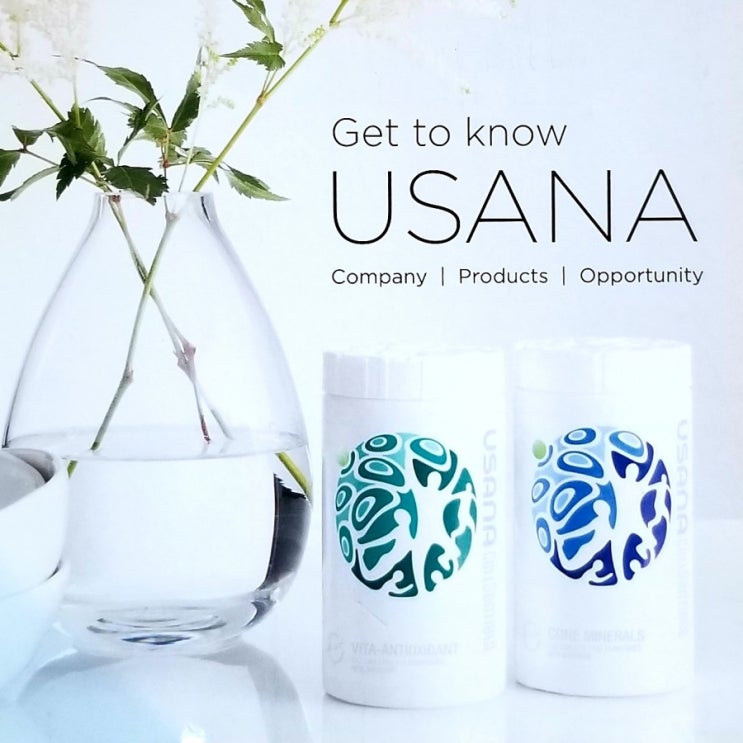 미국 유사나 USANA를 소개해 드립니다 : 네이버 블로그