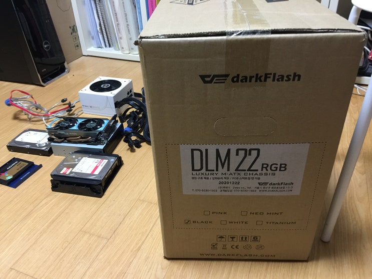 [케이스] darkFlash DLM22 - Dell XPS8700 : 네이버 블로그