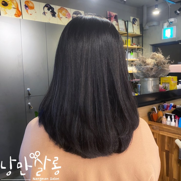 호평동미용실호평미용실여자아이머리스타일어중간한머리볼륨매직놀러가고싶다🤪 네이버 블로그