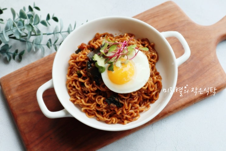 짜파구리 조리법 촉촉하게 짜파게티 맛있게 끓이는법 간단한 점심메뉴 네이버 블로그