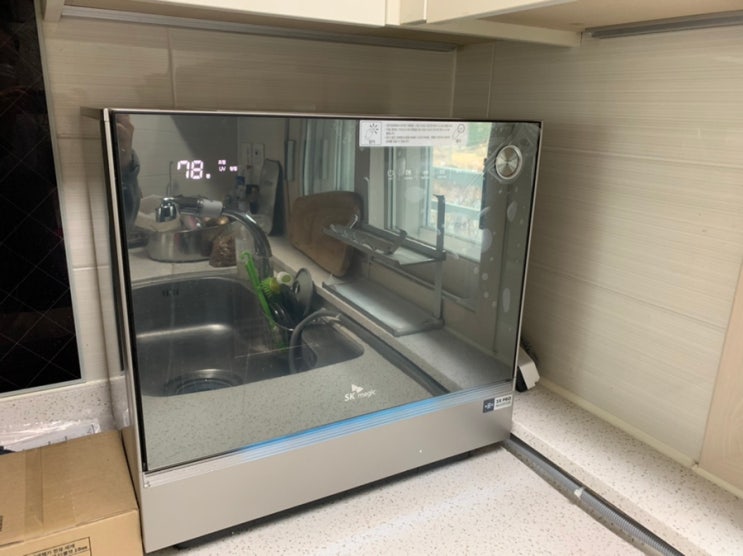 sk매직 트리플케어 식기세척기 6인용 DWA-19R0P 특장점 및 실사용 솔직후기 : 네이버 블로그