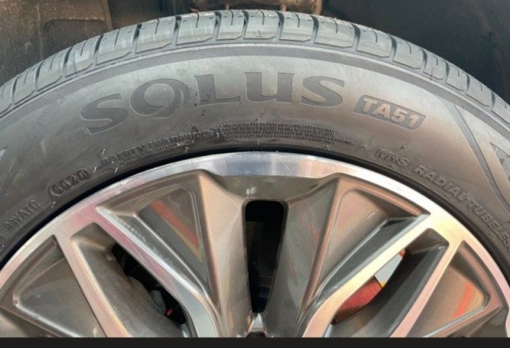 '21년 4월 출시, 금호타이어 신상품 솔루스 TA51 미리보기 ; TA51 vs H308 가격 : 네이버 블로그