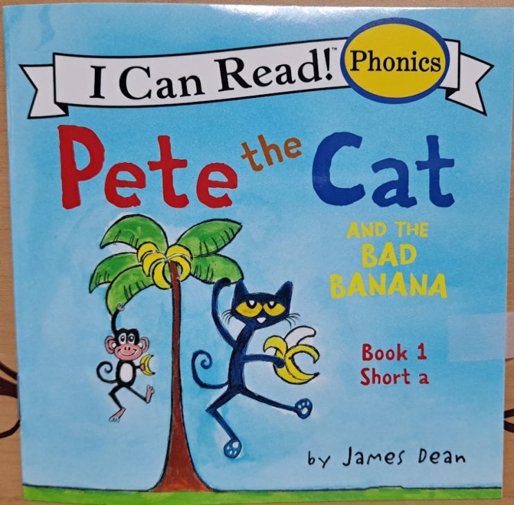 I can read! Pete the Cat Phonics Box(book 1 상세 소개, 단모음 a 자료(pdf,mp3) 무료 ...