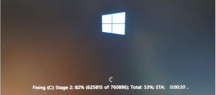 부팅시 fixing stage가 뜨는경우 : 네이버 블로그
