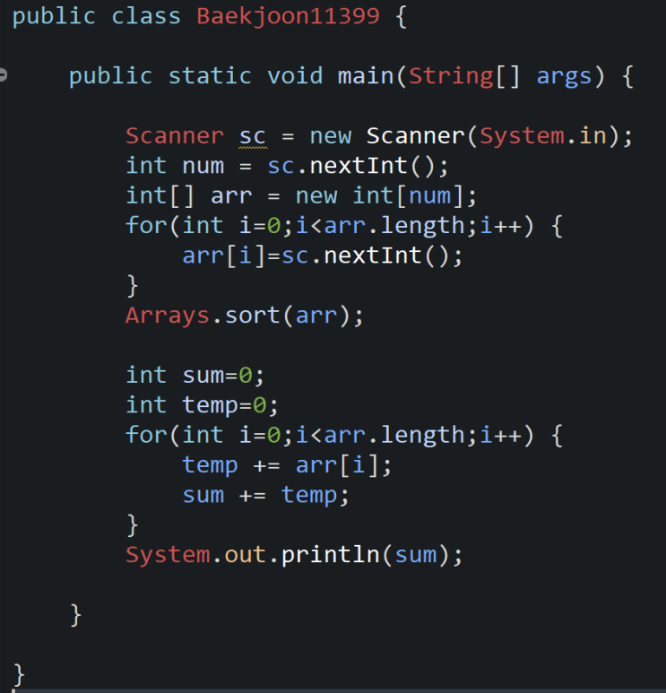 (Greedy)백준11399 ATM 자바 : 네이버 블로그