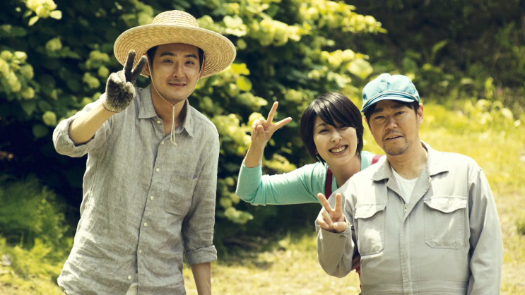 어 페어 웰 투 지누 : 네이버 블로그