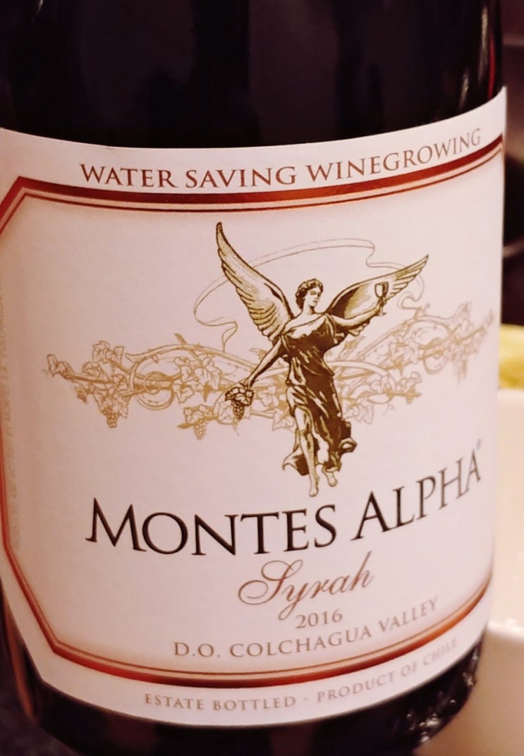 Montes Alpha Syrah 2016 : 네이버 블로그