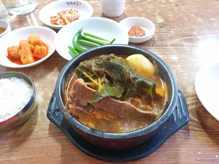 광화문 광화문 직장인 맛집 푸짐한 뼈와 포슬포슬한 감자가 맛있는 광화문뚝감 네이버 블로그