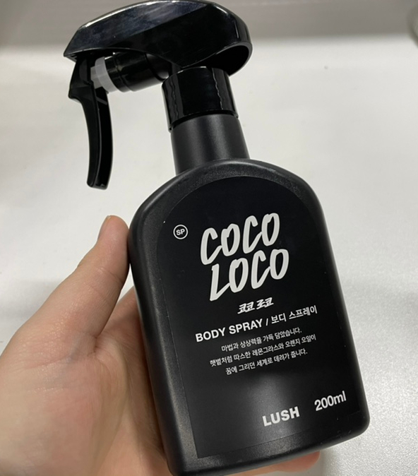 [LUSH] COCO LOCO 코코 로코 :: 러쉬보디스프레이 :: 내가 맡아본 향 후기 : 네이버 블로그