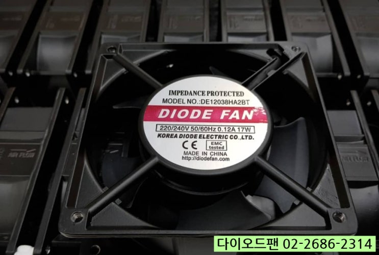 A1238H22B 판매중 SA FUJIKA AC 팬 : 네이버 블로그