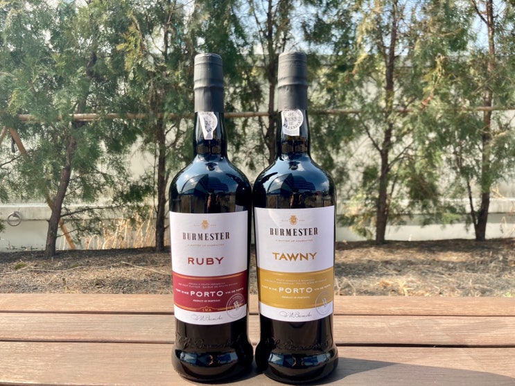 [포르투갈와인] 버메스터 루비포트, 버메스터 타우니 포트 / Burmester Ruby Port, Burmester Tawny ...