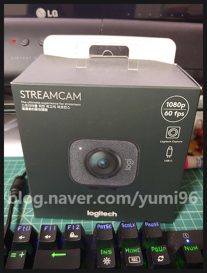 로지텍 스트림캠 STREAMCAM VU0054 구매후기 : 네이버 블로그