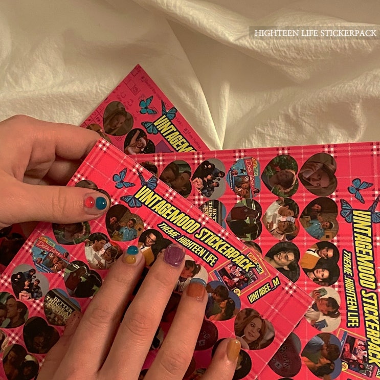 Highteen Life stickerpack & Highteen Life BonBon pocket : 네이버 블로그