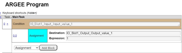 [Turck]Argee 프로그램 입니다. : 네이버 블로그