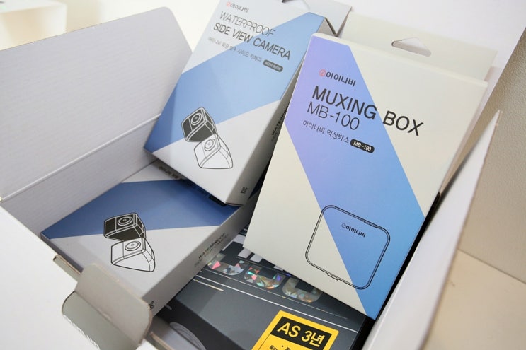 아이나비 Z5000 플러스 4채널 블랙박스 부산 설치점 : 네이버 블로그