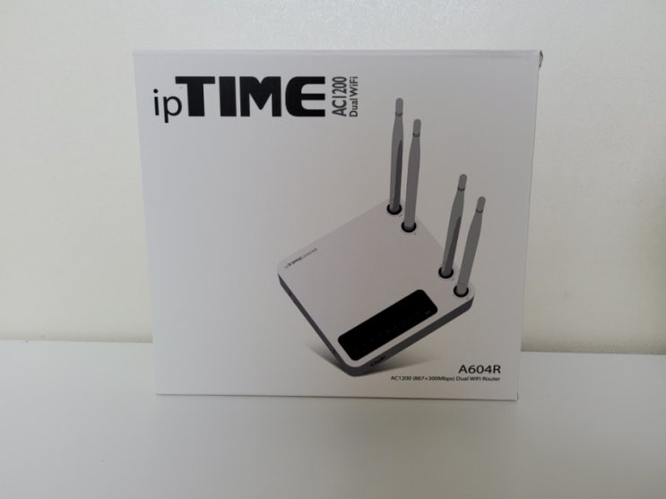 ipTIME A604R 무선 공유기 커버리지 좋네요 - 아이피타임 듀얼 와이파이 : 네이버 블로그