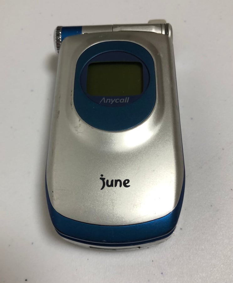 (폴더폰) 2003, 삼성 SCH-V300S June폰 Anycall 삼성전자 : 네이버 블로그