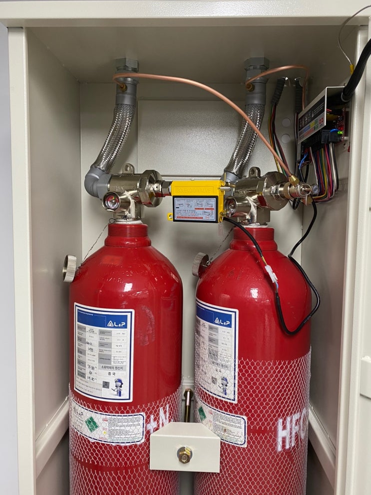 부산 이스포츠경기장 가스소화약제설비 HFC-125팩케이지 리뷰 입니다 : 네이버 블로그