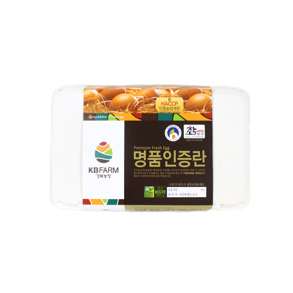 의외로 인기있는 Kb Farm 친환경 무항생제 계란 명품 15구 추천해요 네이버 블로그