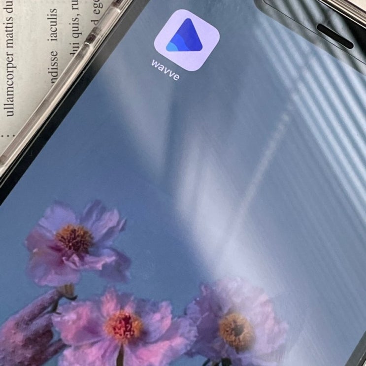 skt 웨이브 무료/5GX 프라임 wavve 이용방법 : 네이버 블로그