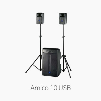 FBT Amico 10 USB올인원 앰프스피커 : 네이버 블로그