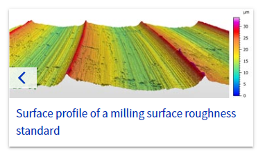 SPA – Surface Profile Analyzer 비접촉 표면 거칠기 측정 장비 소개 : 네이버 블로그