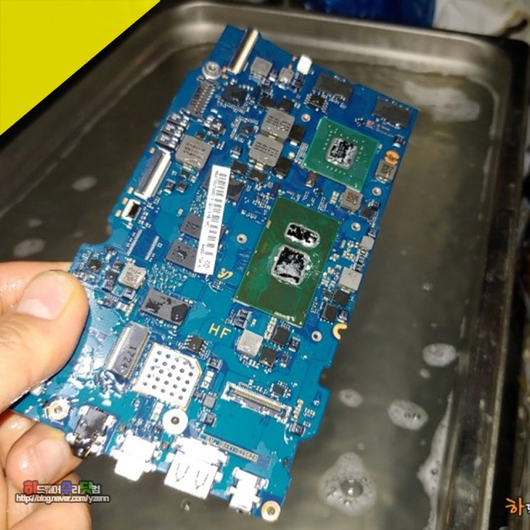 침수된 삼성 노트북 AS 900x / NT900X5N 메인보드 심하게 부식 초음파 세척 수리 : 네이버 블로그