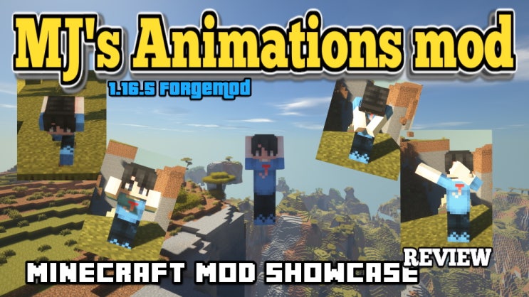 [모드][1.18.2][Forge] MJ의 애니메이션 모드 (MJ's Animations mod) : 네이버 블로그