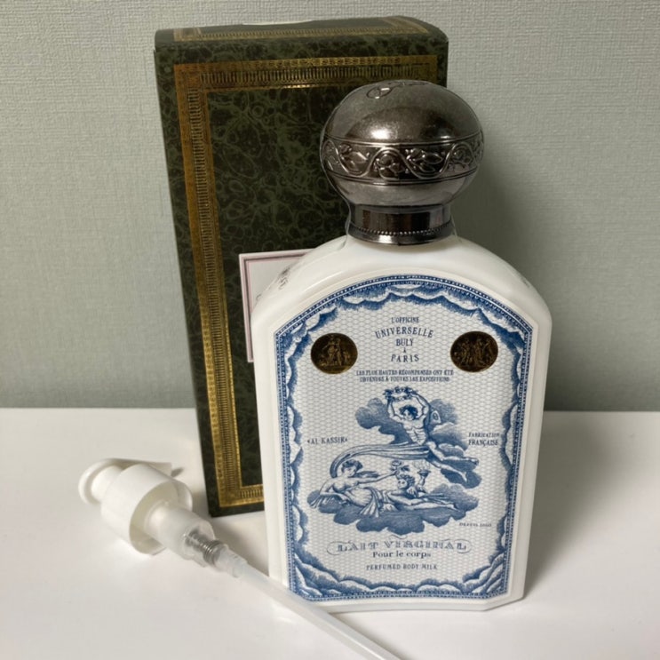 [Buly1803] 레 비지날 알 카시르 :: 바디크림 추천 : 네이버 블로그