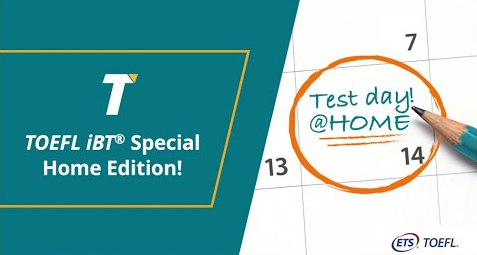 토플 홈에디션 (TOEFL Home Edition)으로 107점 맞은 후기 : 네이버 블로그