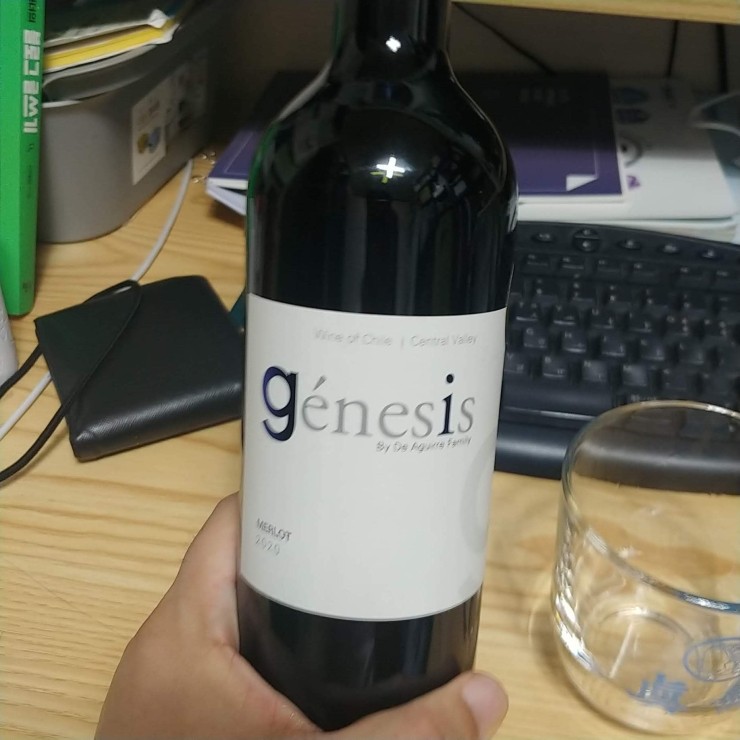 [와인리뷰]칠레와인 제네시스 멜롯 2020 genesis merlot 레드와인 -gs슈퍼 할인판매중- : 네이버 블로그