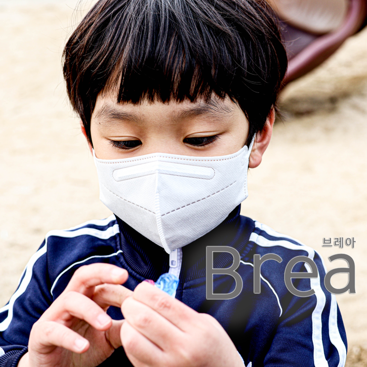 키즈데일리 필수품이 되어버린 어린이 마스크 네이버 블로그
