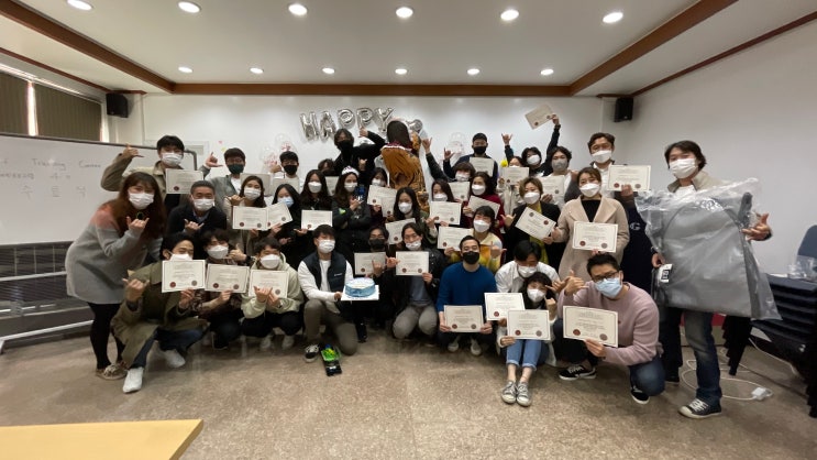 STC 4기 수업 정리 : 네이버 블로그