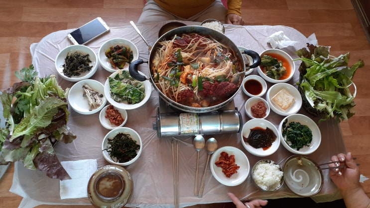 잉어찜 맛은 요기야 요기! : 네이버 블로그