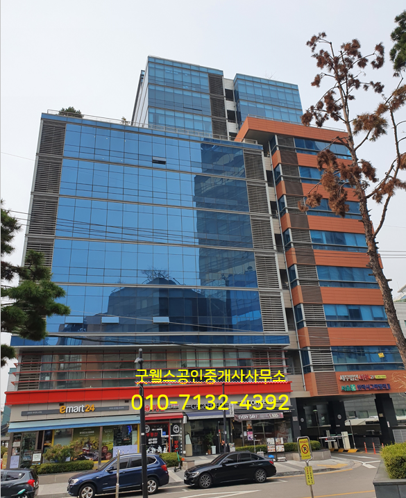 서울숲한라시그마밸리 2차 소개 네이버 블로그